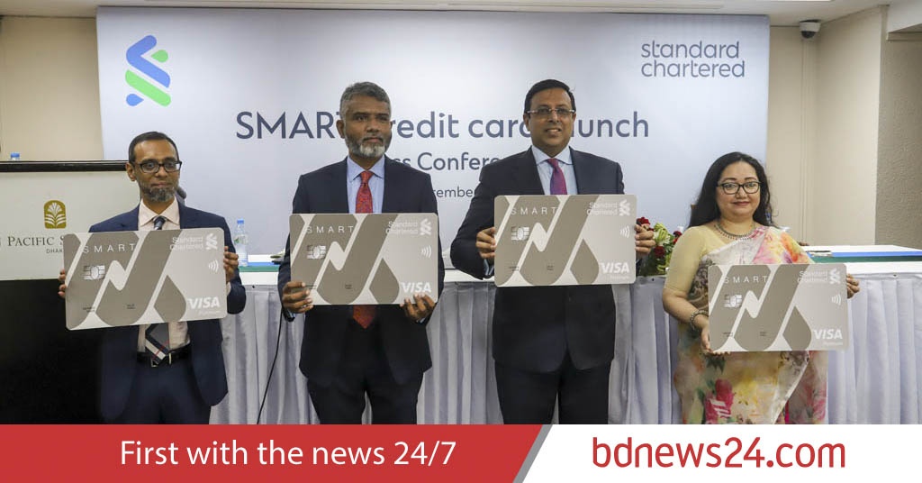 স্ট্যান্ডার্ড চার্টার্ড আনল ‘স্মার্ট’ ক্রেডিট কার্ড