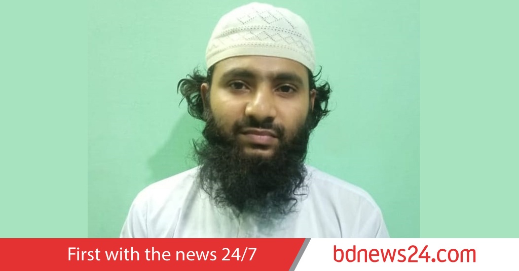 Man arrested with ties to banned Ansarullah Bangla Team