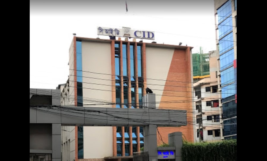 স্বাস্থ্যের ফাইল উধাও: আরও ৩ জনকে নিল সিআইডি