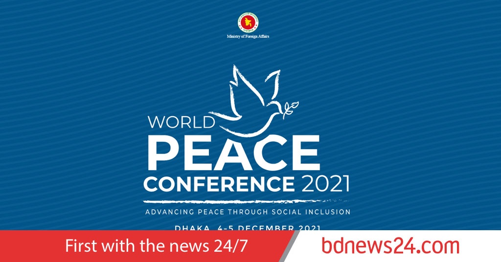 World peace conference begins in Dhaka on Saturday
