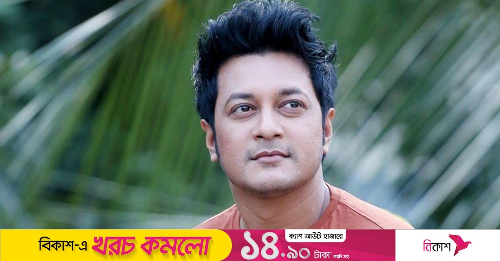 RAB quizzes actor Emon over links to sacked state minister Murad