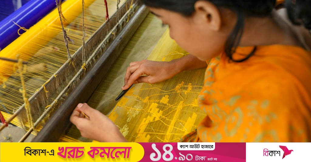 The story of Jamdani