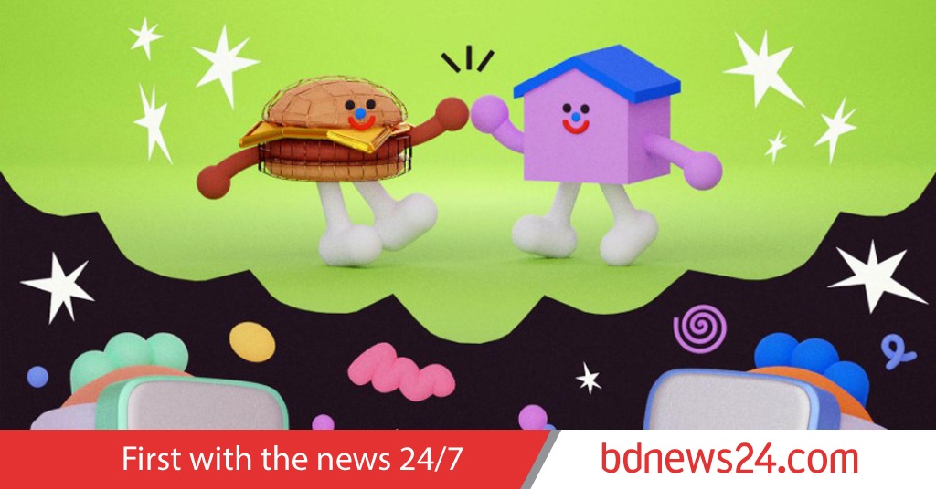 The 2021 Good Tech Awards