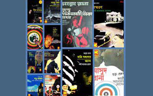 What will happen to Bangladesh’s intrepid hero Masud Rana?