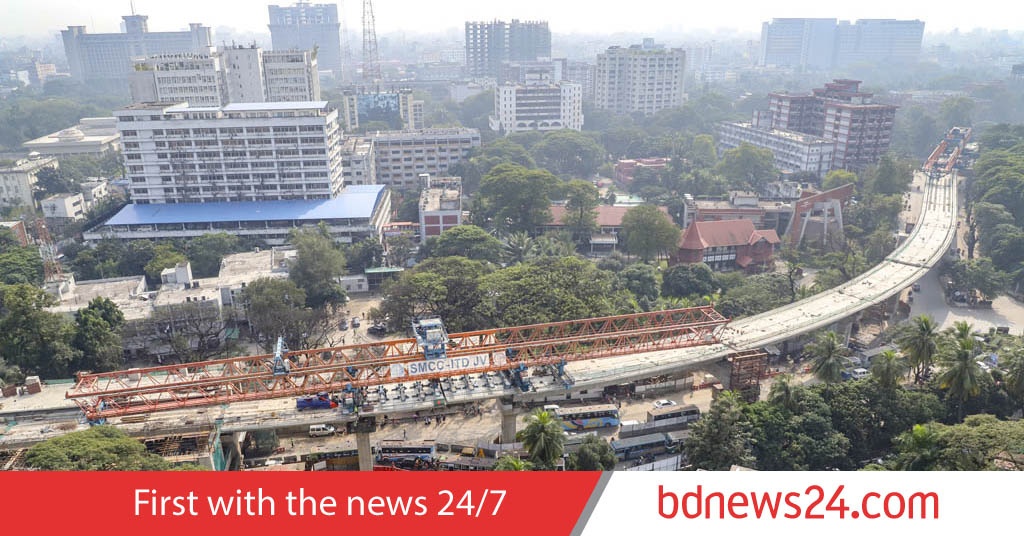 Full metro rail connection built