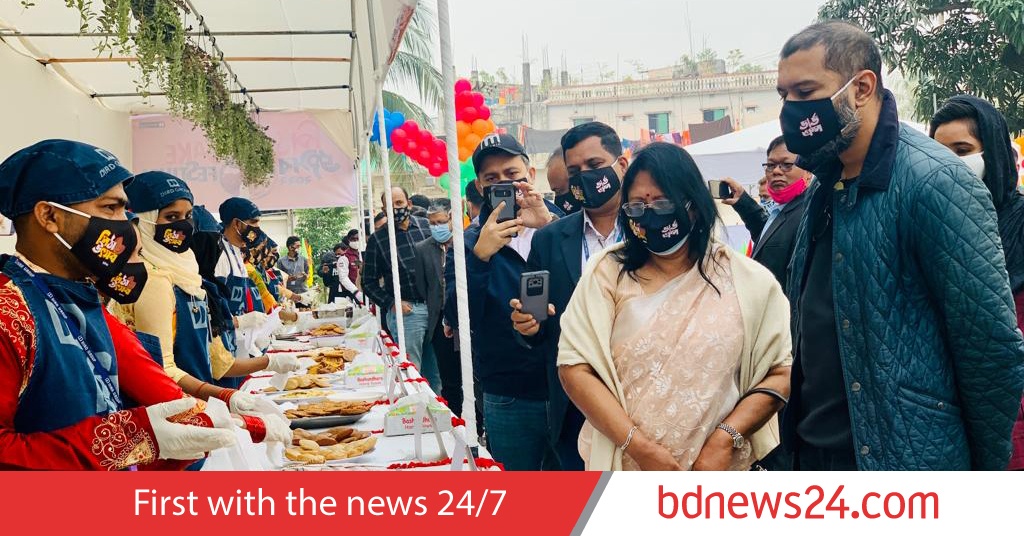 DIRD Group holds Pitha Utsab