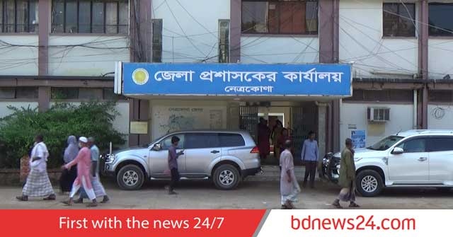 Fraudsters ‘clone’ mobile SIMs of 3 deputy commissioners for extortion