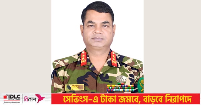 Major General Shakil Ahmed appointed as director general of BGB