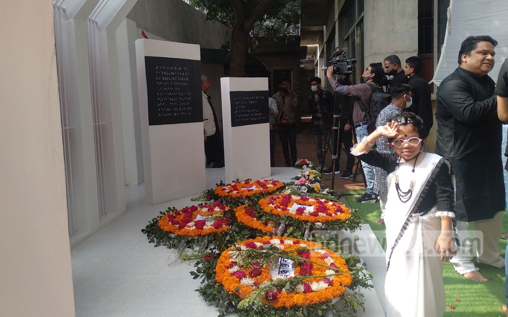 History carved on Shaheed Minar brings a different Martyrs Day to ...