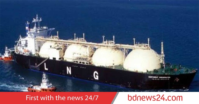 Bangladesh to buy LNG from Vitol with global prices soaring