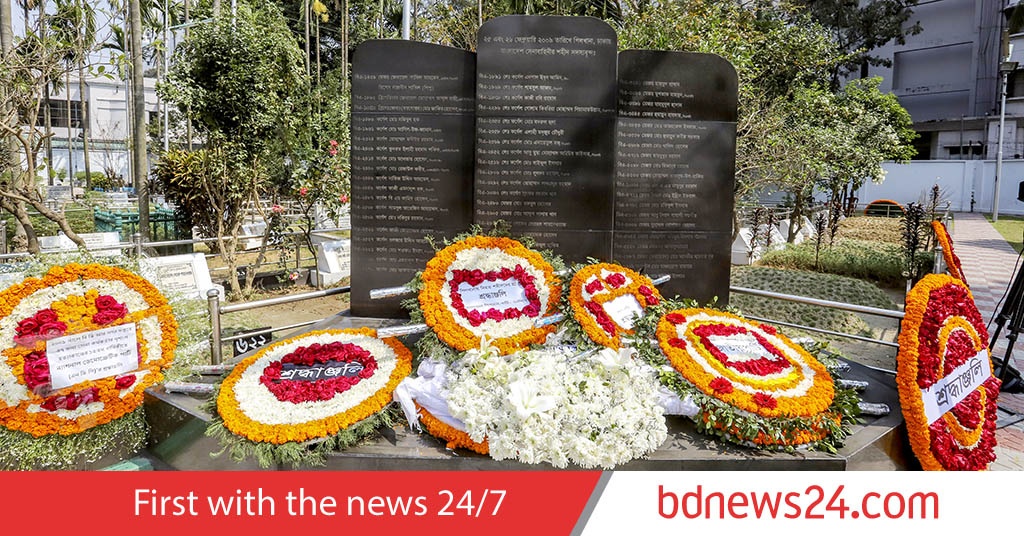 13 years of Peelkhana mutiny