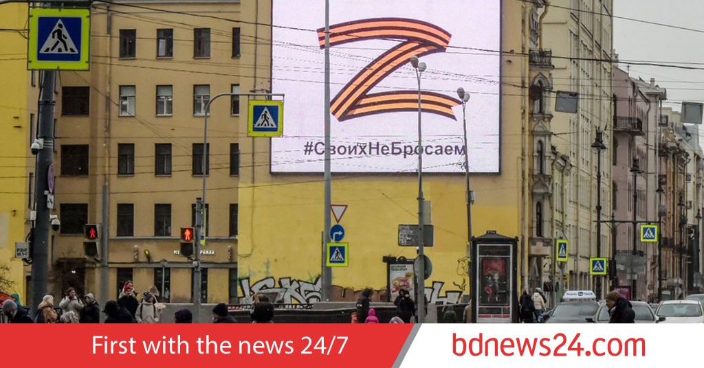 The letter ‘Z’ has become a symbol for Russians who support the ...