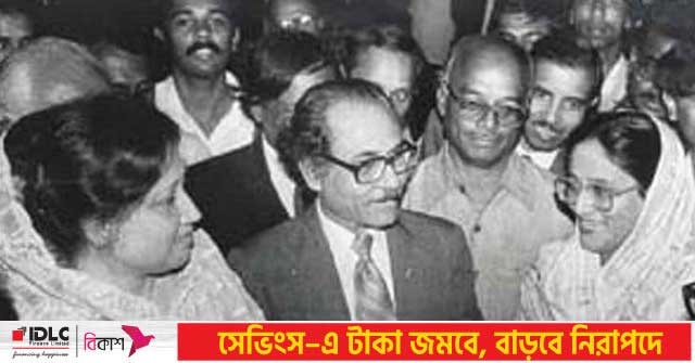 Shahabuddin Ahmed, the man who played a ‘unique’ role for democracy to ...