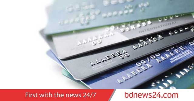 ডেবিট কার্ডেও স্পর্শবিহীন লেনদেন চালু