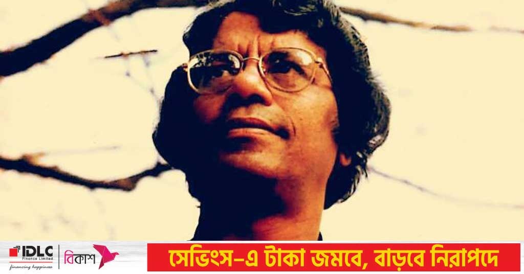 Four sentenced to death in Humayun Azad murder case