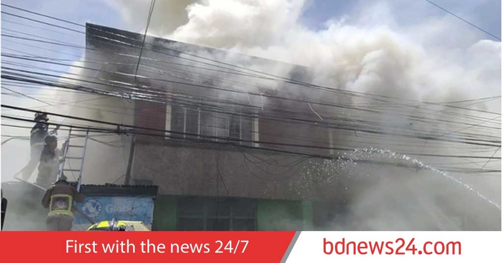 Six children among eight dead in Philippines fire