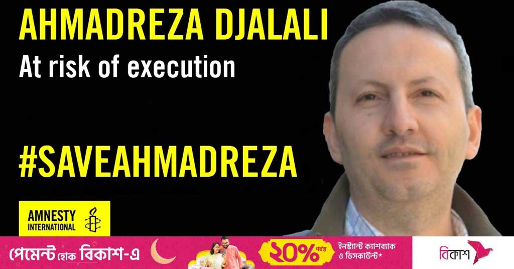 Iran to execute Swedish-Iranian national Djalali by May 21