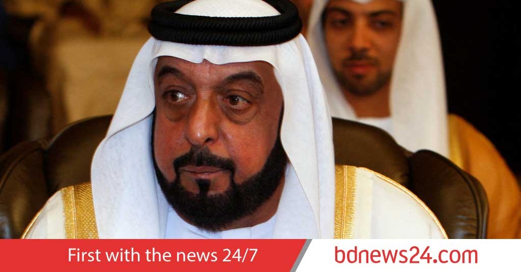 UAE president Sheikh Khalifa bin Zayed dies