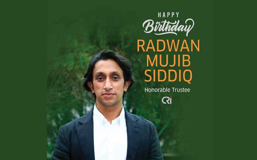 জন্মদিনে শুভেচ্ছাসিক্ত রাদওয়ান