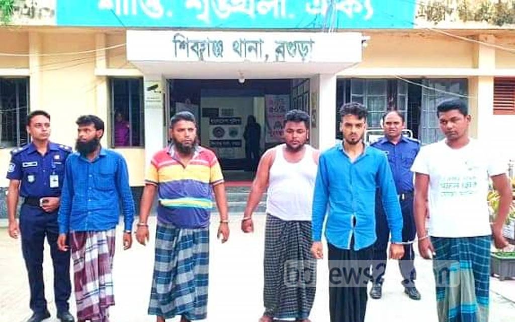 Rural Electrification Board worker ‘murdered’ during drive on illegal ...