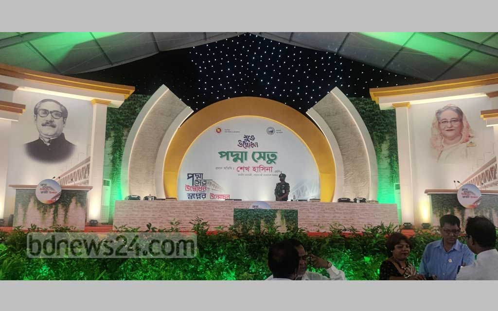 Hasina leads celebrations over the opening of Padma Bridge