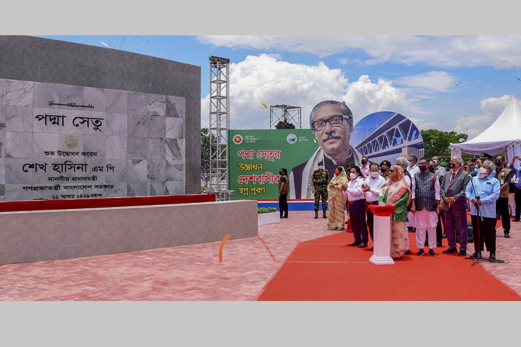 Padma Bridge opens amid festivity