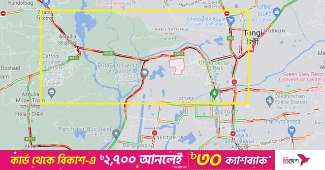 Rains, truck crash cause heavy congestion on Dhaka-Ashulia road