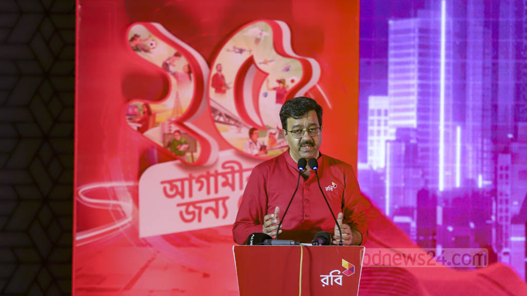 নতুন ‍উদ্যোক্তাদের জন্য আড়াই কোটি টাকার তহবিল ঘোষণা রবির