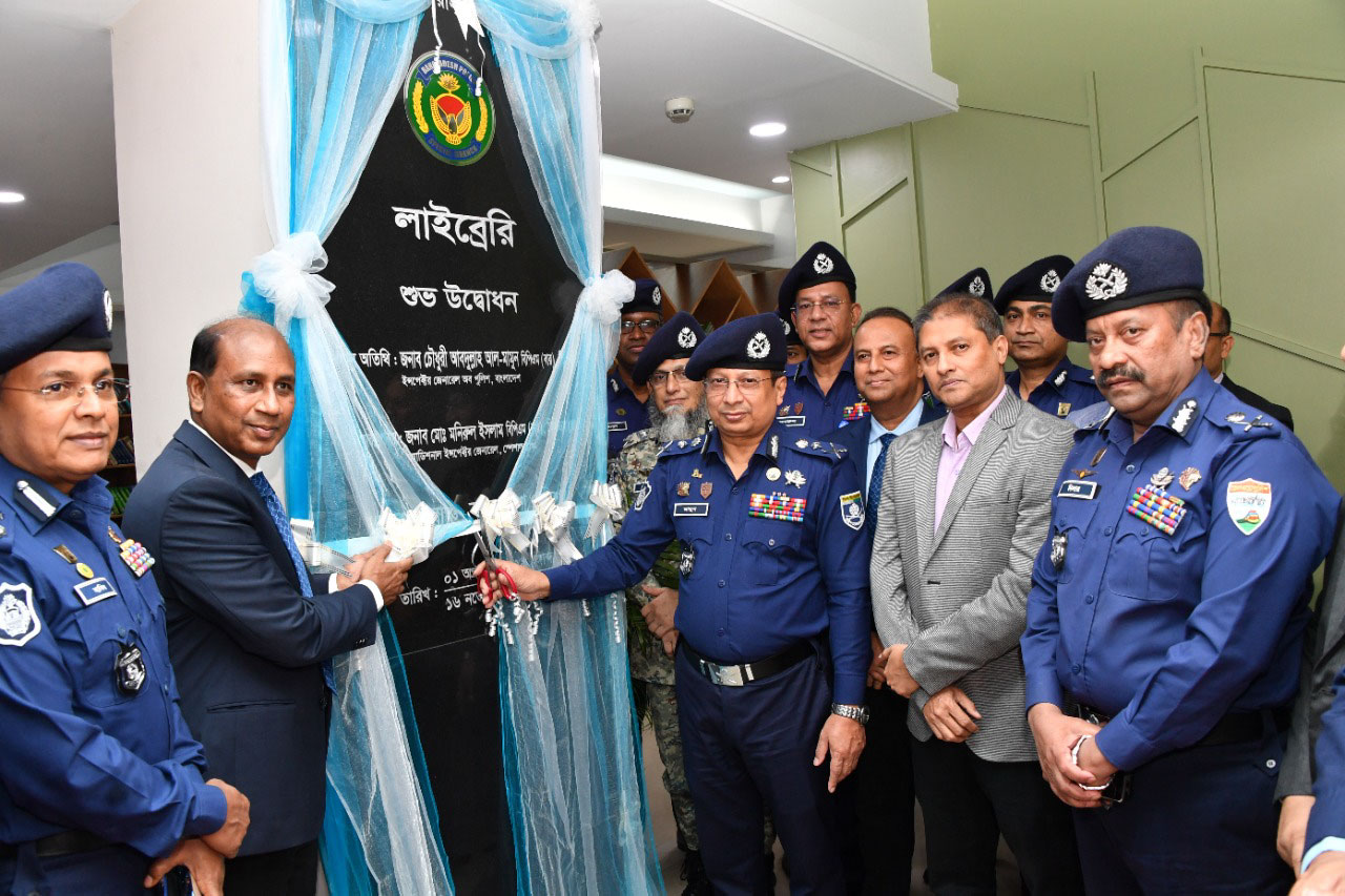 হ্যালো এসবি: সহায়তা দেবে পাসপোর্টসহ নানা ক্ষেত্রে