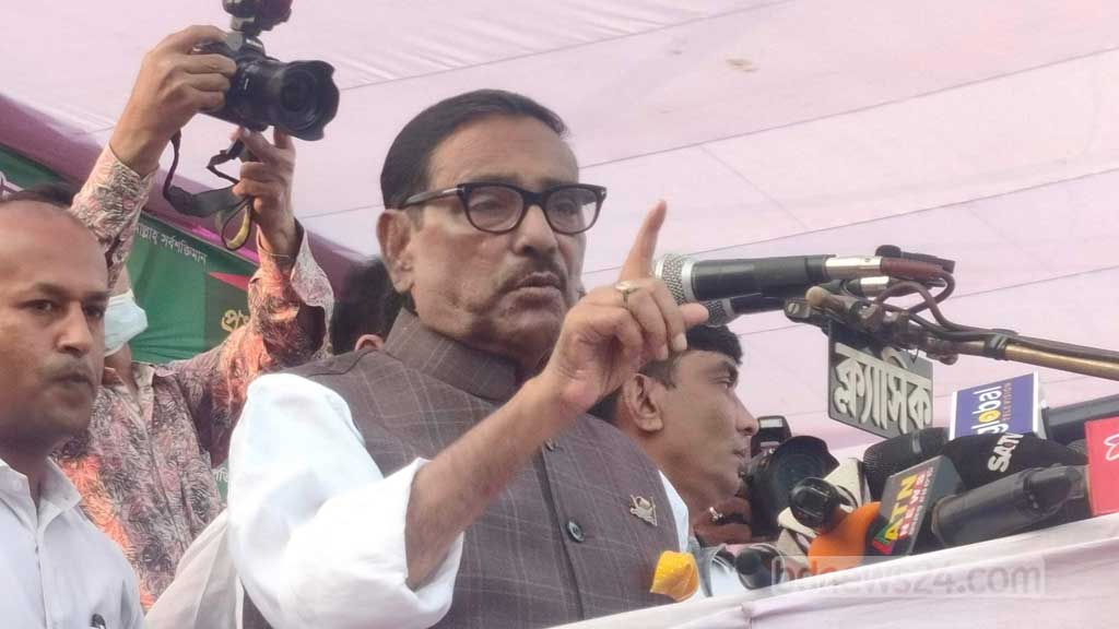 ‘এত দলীয়’ জোটের কী হল, প্রশ্ন কাদেরের