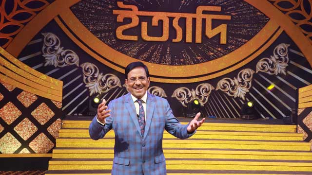 ইত্যাদিতে যা থাকছে এবার