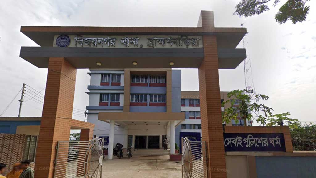 ব্রাহ্মণবাড়িয়ায় ট্রাক ও অ্যাম্বুলেন্সের সংঘর্ষে নিহত ১