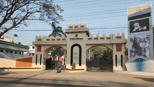 বাংলাদেশ ও যুক্তরাষ্ট্র নৌবাহিনীর যৌথ মহড়া শুরু