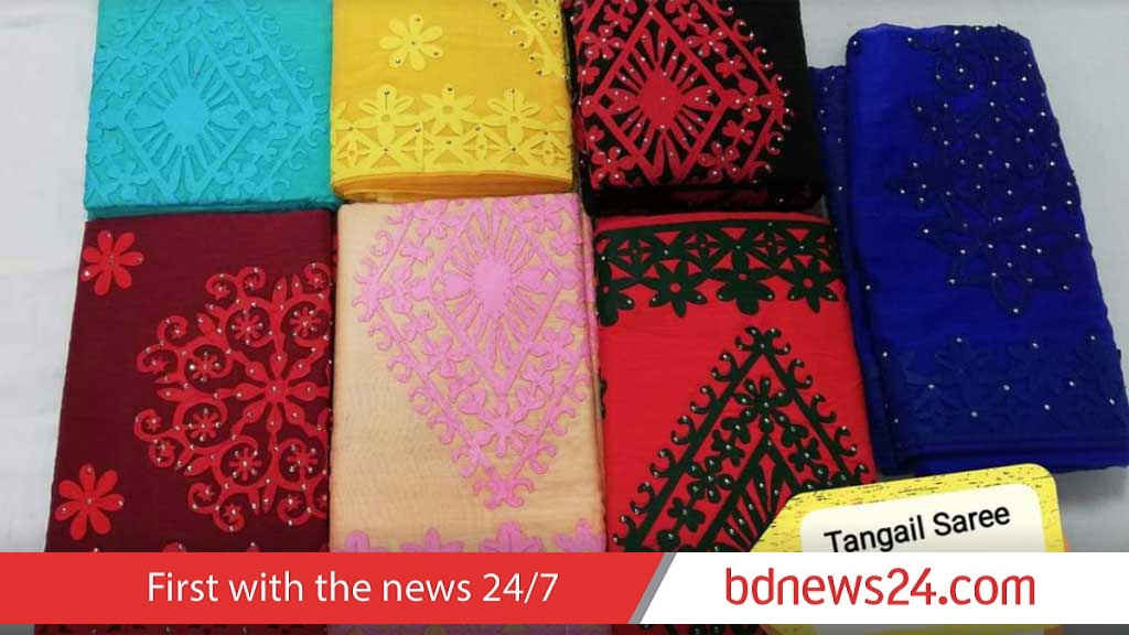 Tangail saree among 14 Bangladeshi products awarded GI Certification