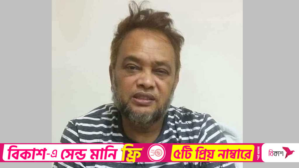 Yaba ‘kingpin’ Badi arrested