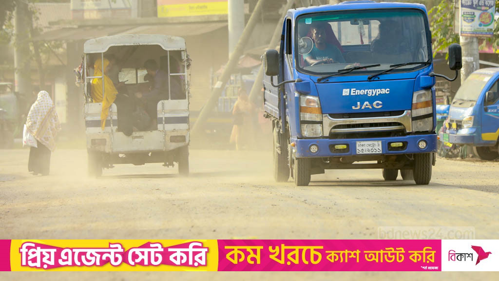 Choking dust on Ashulia Road