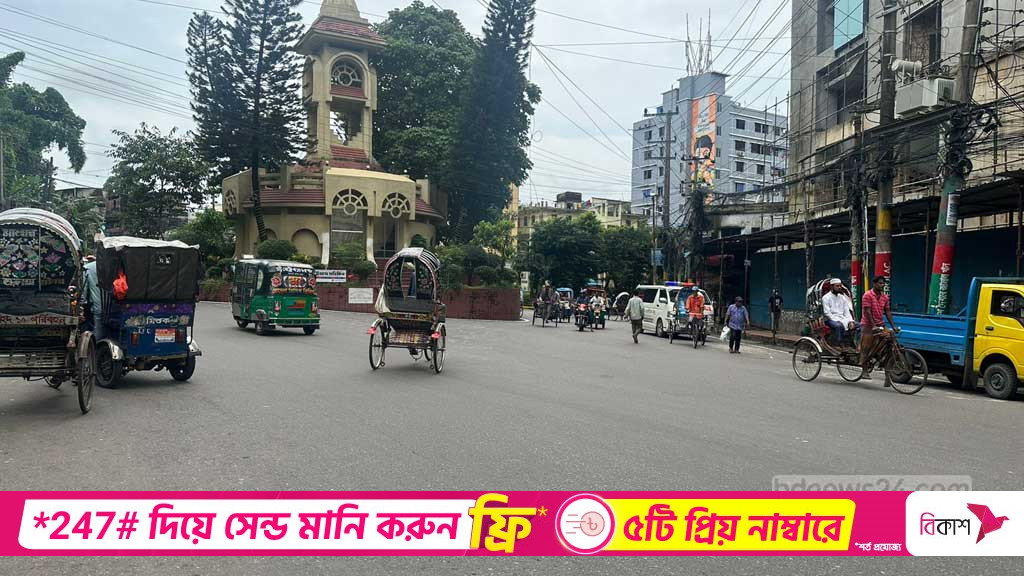 Chattogram offices open amid non-cooperation programme