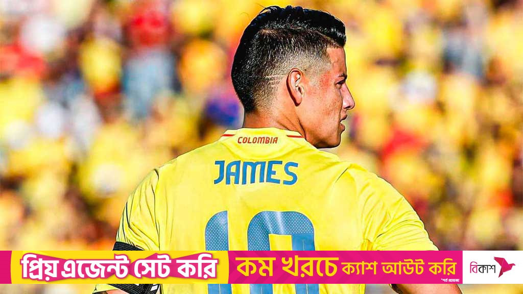 Rodriguez shines as Colombia beat Paraguay 2-1