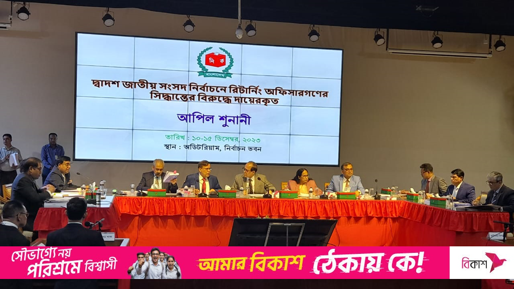 AL MP Kiron among 51 aspirants to regain candidacy on second day of ...