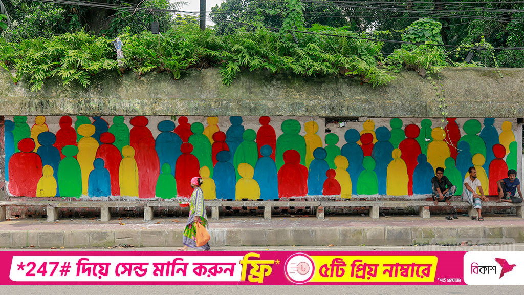 DU walls become a graffiti ‘gallery’