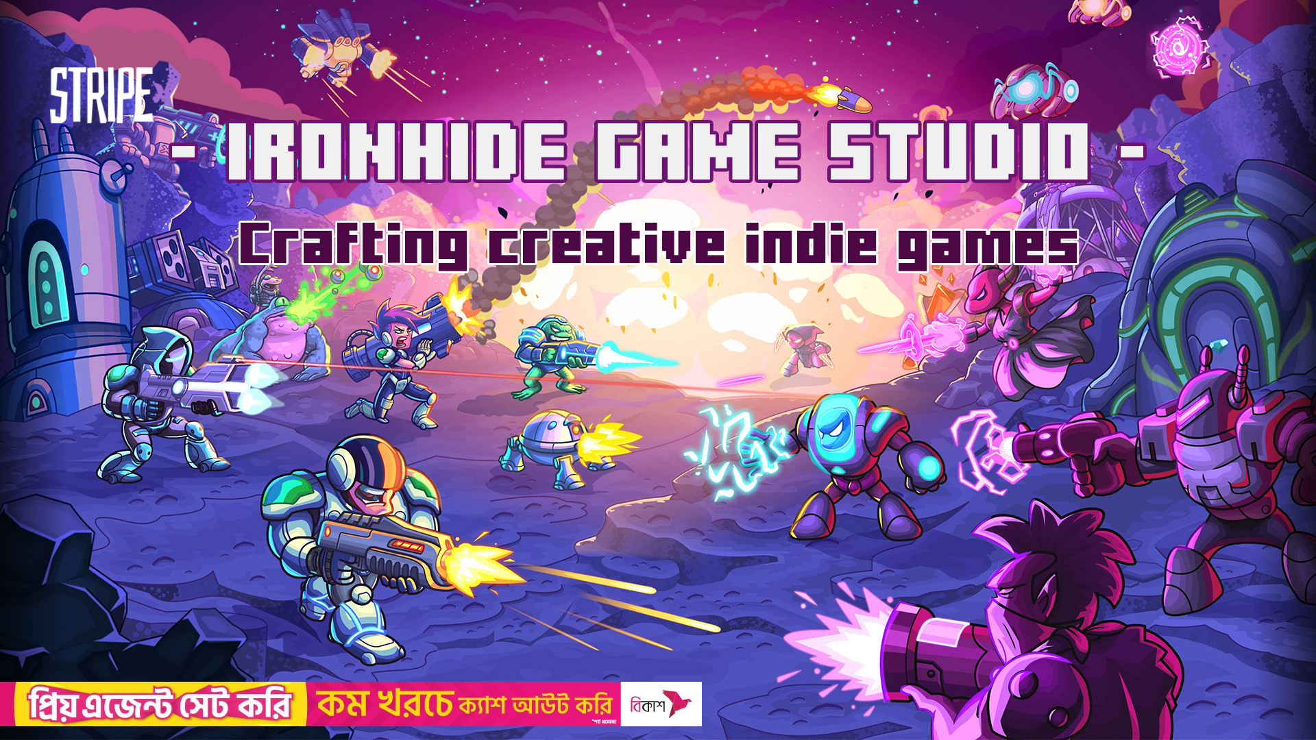 Ironhide Game Studio: Crafting creative indie games