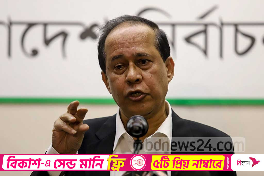 CEC reminds history of revolution, wants decree to suspend Consti