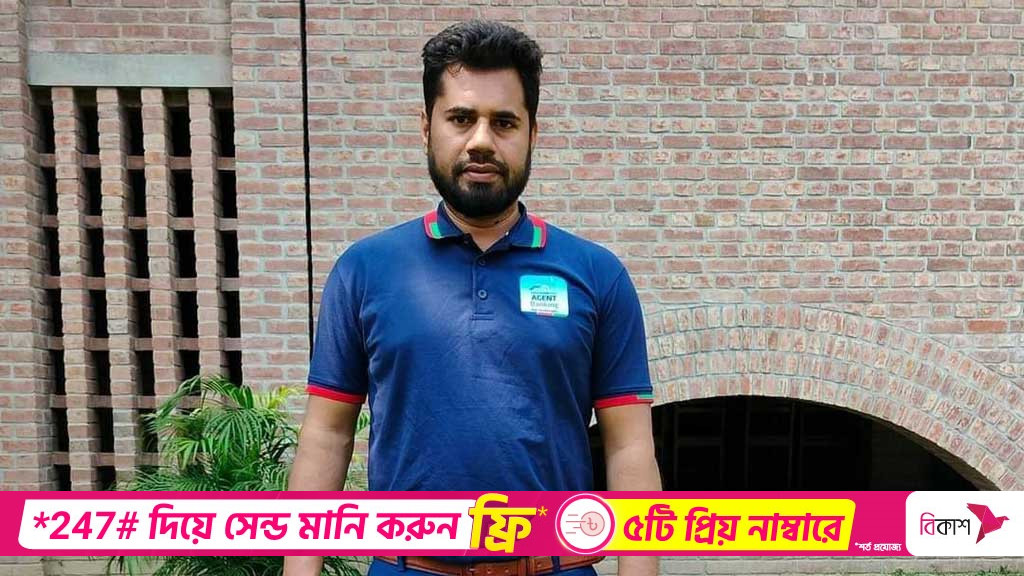 Magura Chhatra Dal leader killed in police-BNP clash