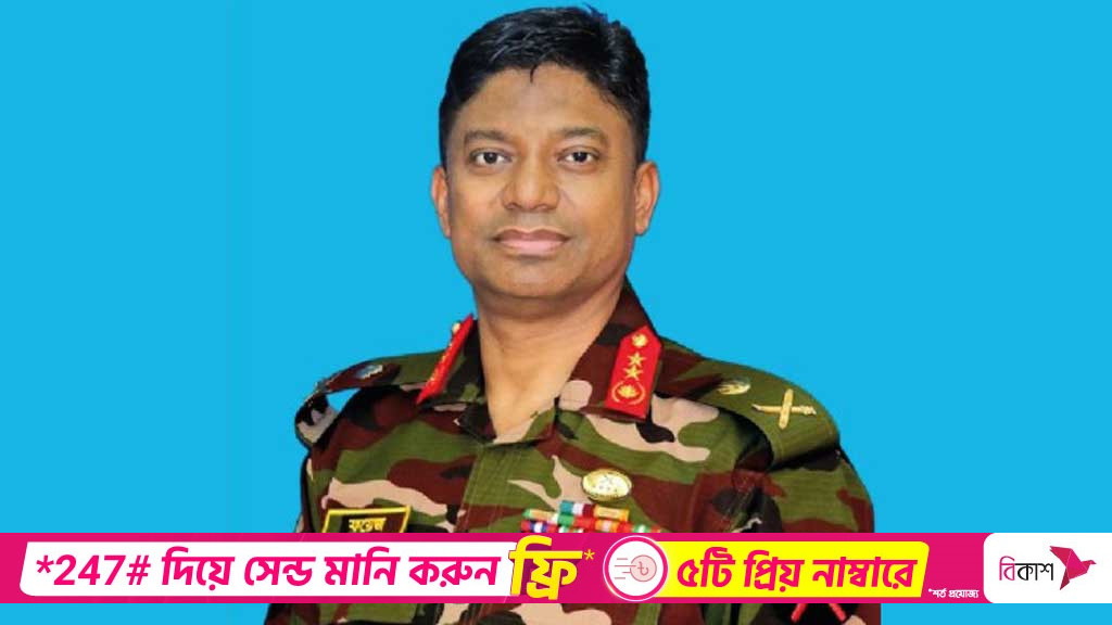 Faizur Rahman appointed as new DGFI chief in military reshuffle