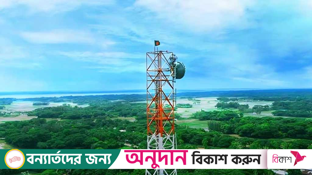 Over 250 mobile towers remain disabled in flood-hit districts, sa