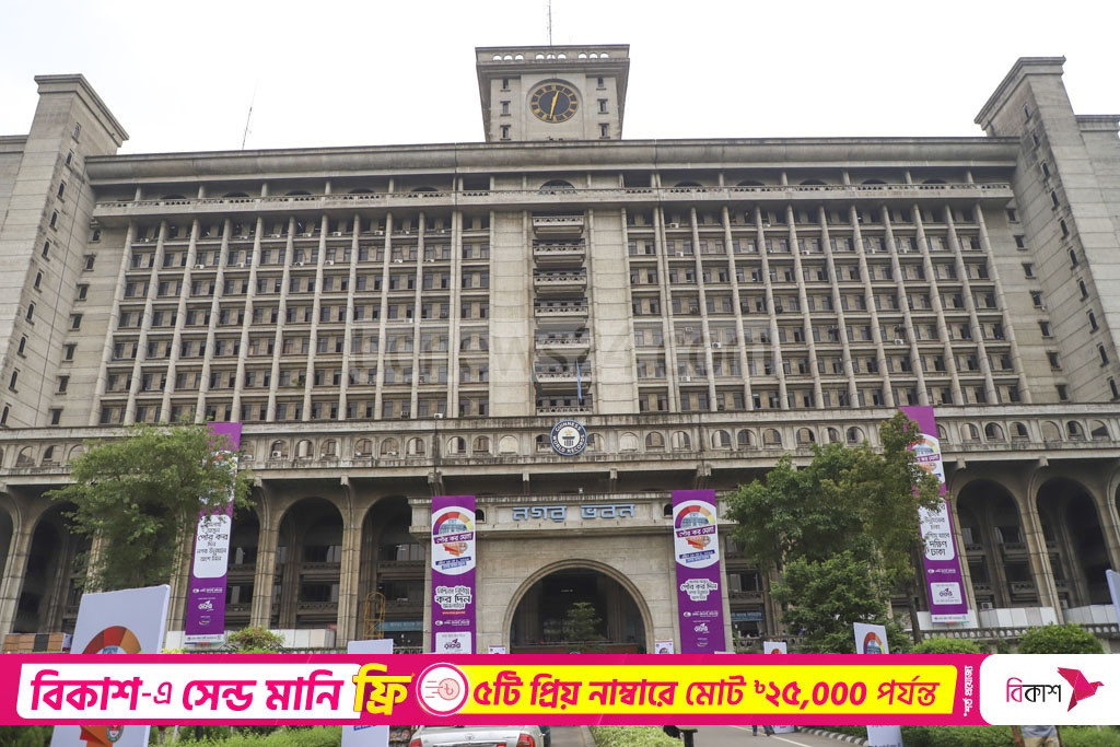 DSCC closes Jigatola’s Keari Crescent Tower for building code breach