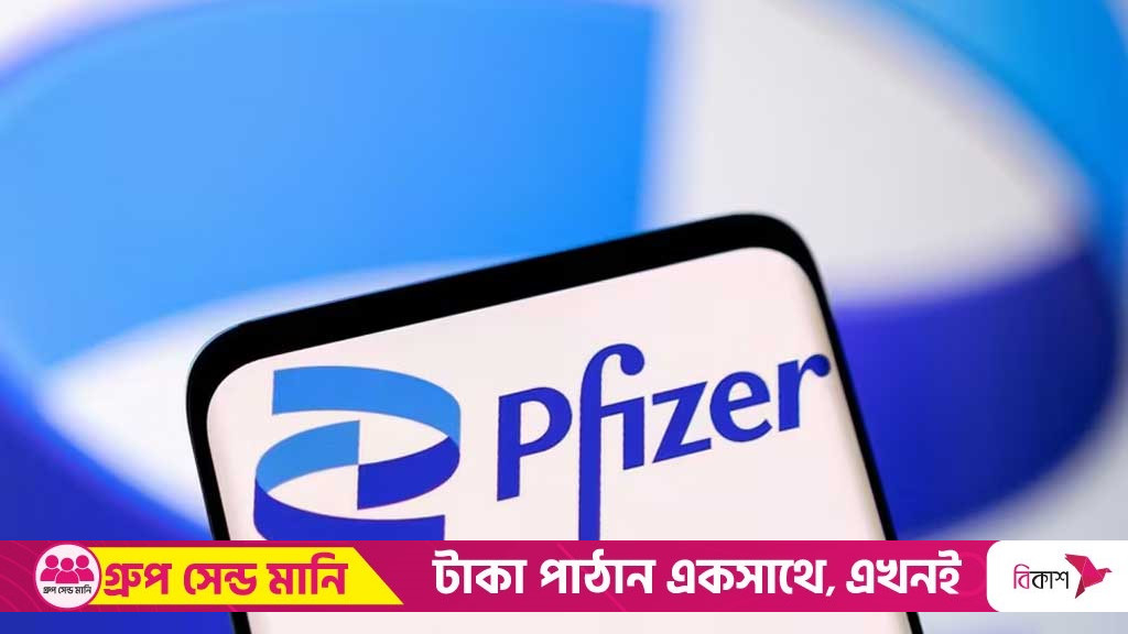 Pfizer shares sink after it resets 2024 COVID expectations