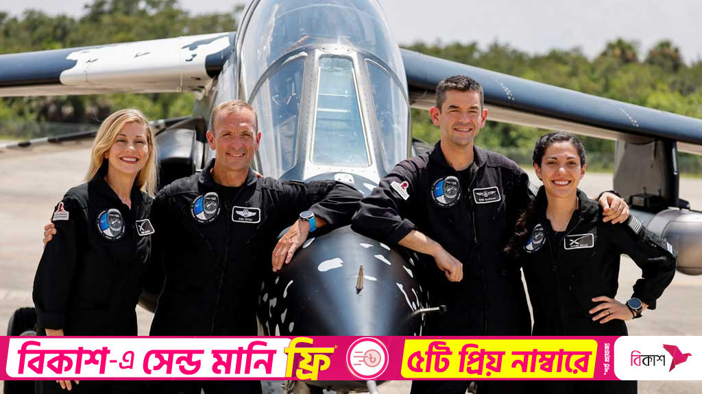 SpaceX's Polaris crew set for first private spacewalking