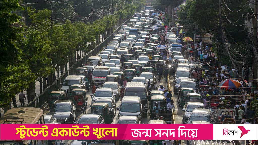 Anti-quota protests trigger severe traffic jam again
