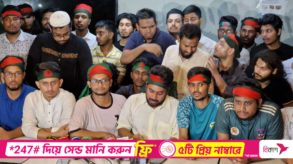 Outline of interim govt within 24 hours: chief coordinator